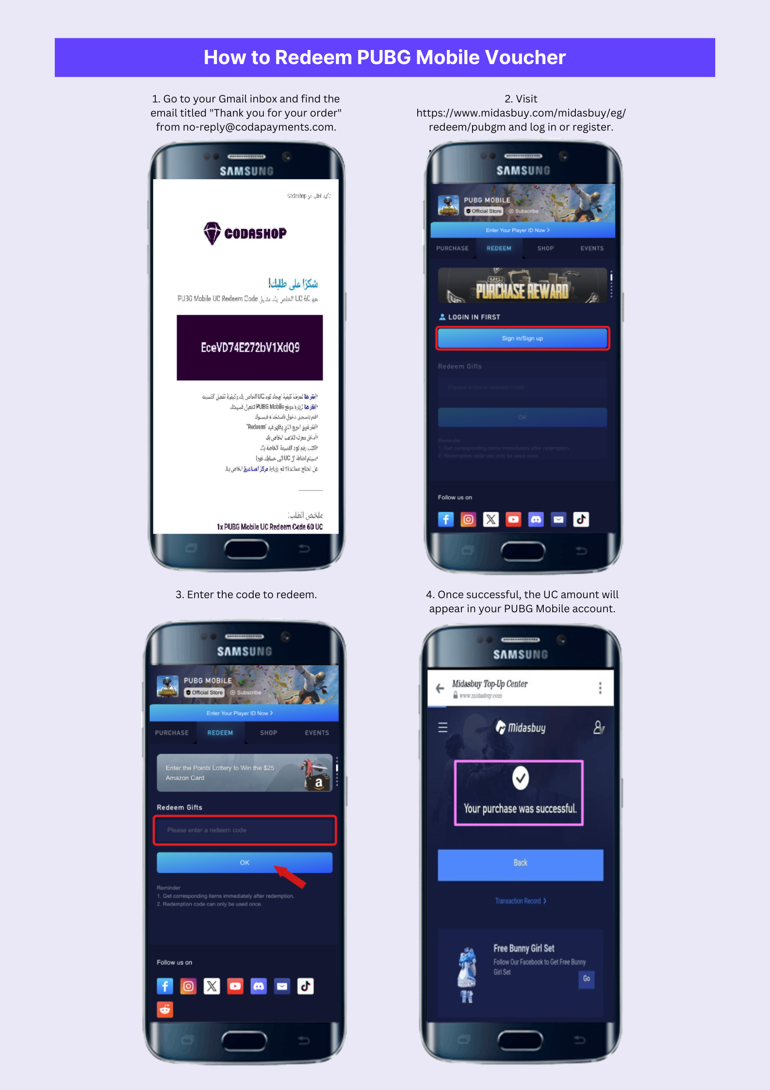 How to Redeem PUBG Mobile Voucher – Codashop مصر (Egypt)