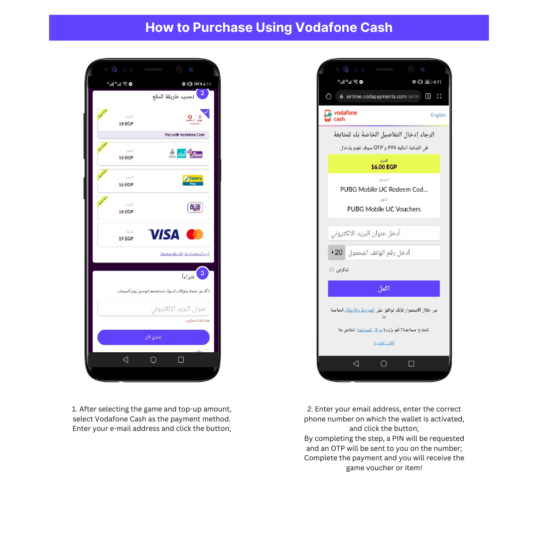 How to Purchase Using Vodafone Cash – Codashop مصر (Egypt)