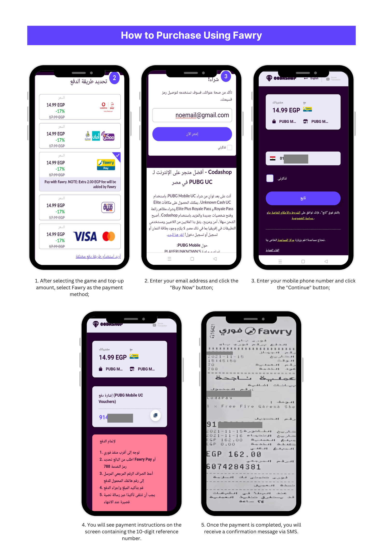 How to Purchase Using Fawry – Codashop مصر (Egypt)