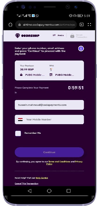 How to Purchase Using Orange Money – Codashop مصر (Egypt)