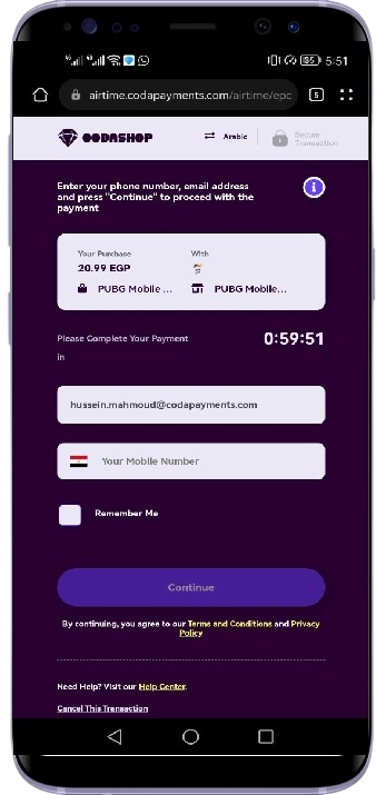 How to Purchase Using Orange Money – Codashop مصر (Egypt)